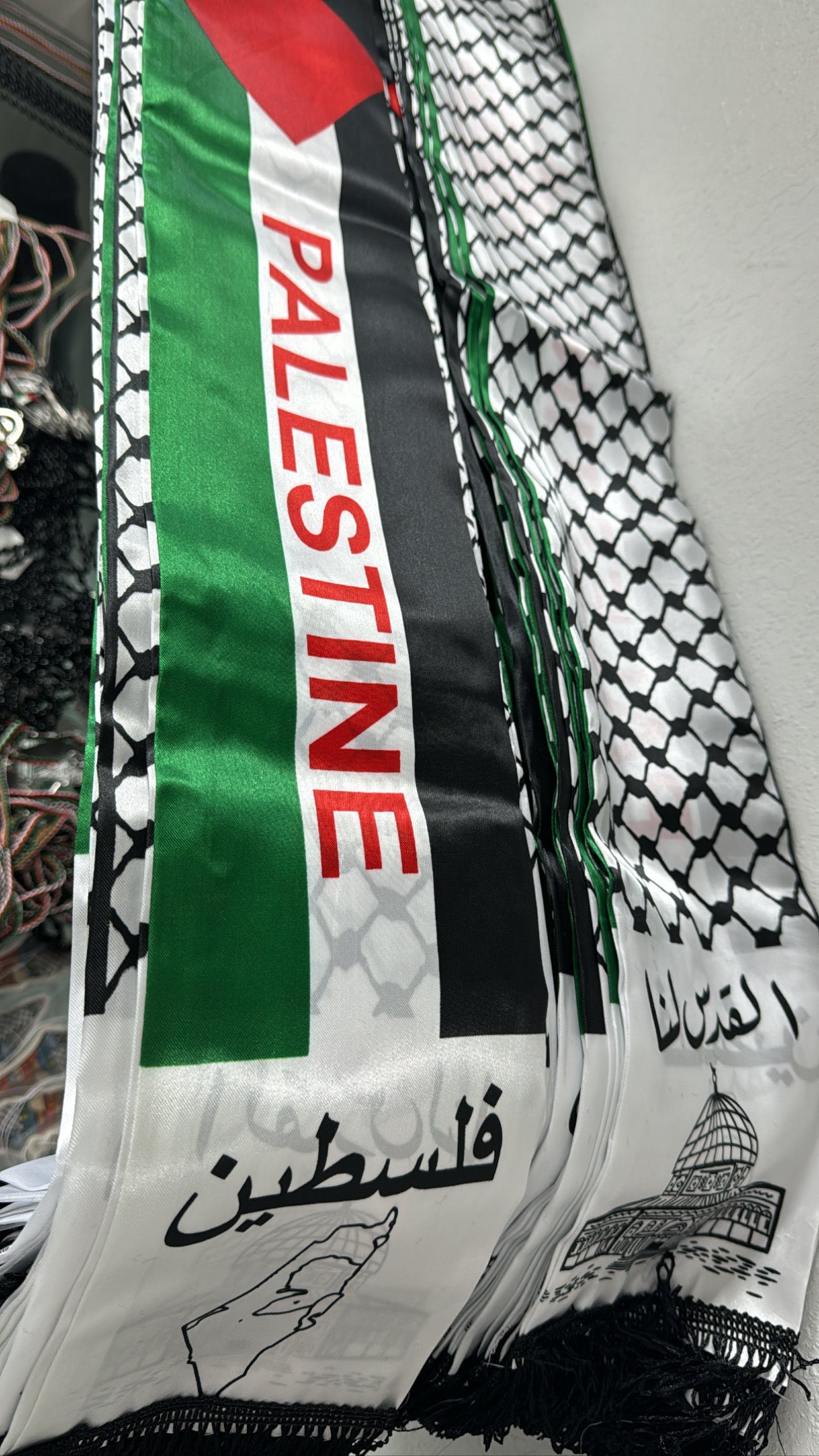 Palestinian Haata – Roasted813