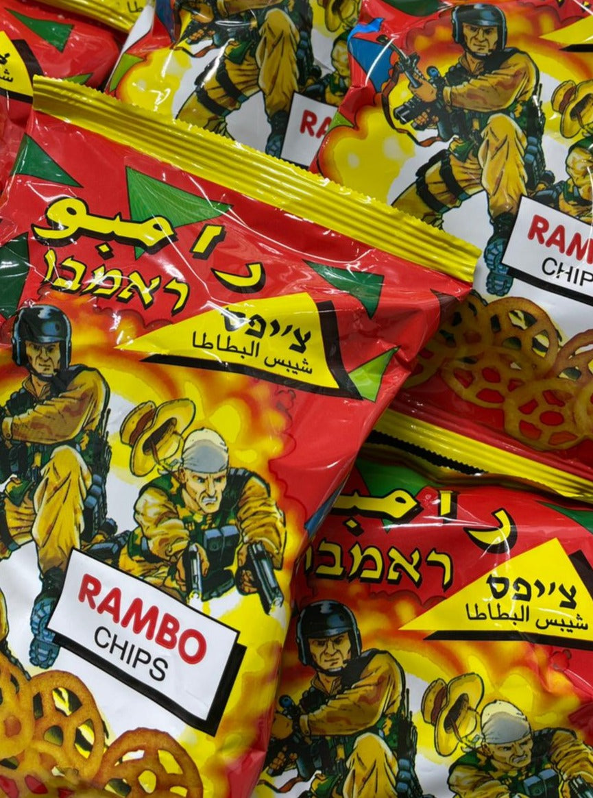 Rambo Chips – Roasted813